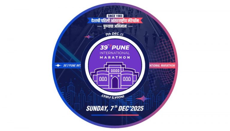 Pune International Marathon to Be Held on December 7; Full Marathon ...