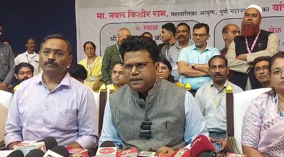 Pune: PMC Announces Ward Reservation Lottery; 83 Wards Reserved for ...