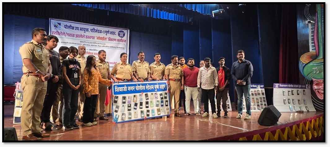 Pune Police Track 193 Mobiles Across States, Return Them to Citizens ...