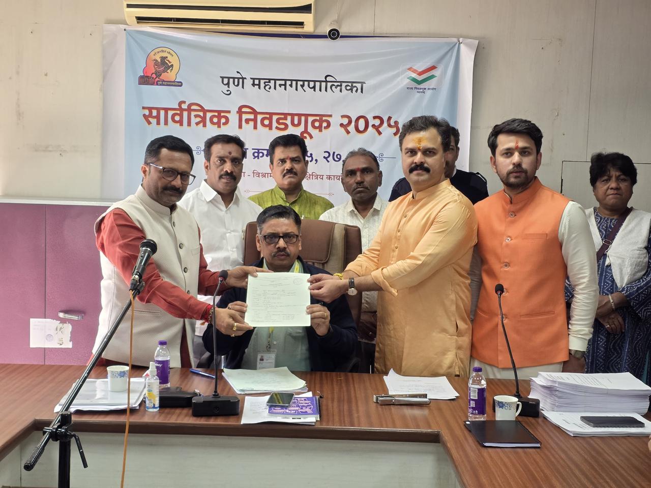 PMC Elections 2025: BJP’s Raghavendra ‘Bappu’ Mankar Files Nomination ...