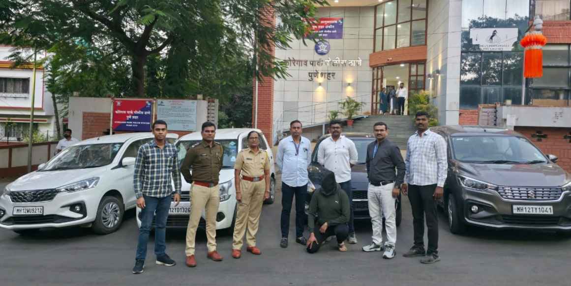Pune: Koregaon Park Police Bust Car Rental Scam; One Arrested, 5 ...