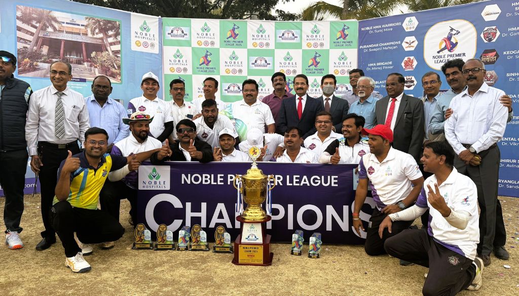 Pune: PHDA Shivajians win the Noble Premier League - Punekar News