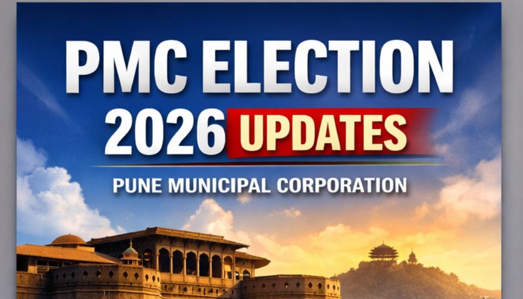 PMC Election 2026 Updates - Page 12 of 12 - Punekar News