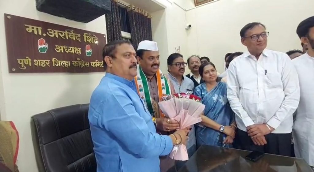 Pune: Prashant Jagtap Stands by Congress Switch Despite NCP (SP ...