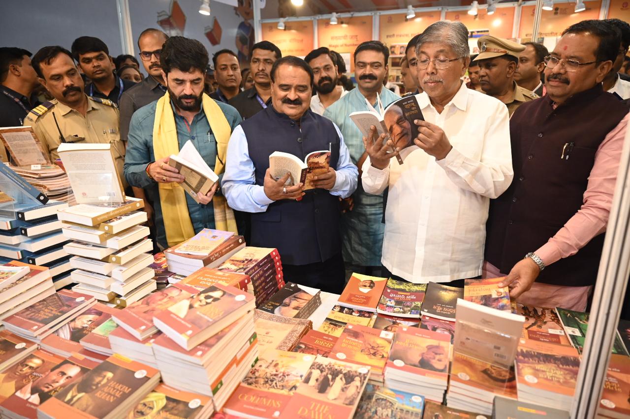 Pune Book Festival 2025 Inaugurated as Govt Pushes for Pune as Book ...