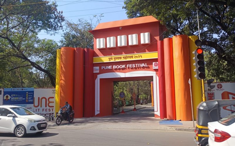 Pune Book Festival 2025: Traffic Diversions Announced on FC Road and JM ...