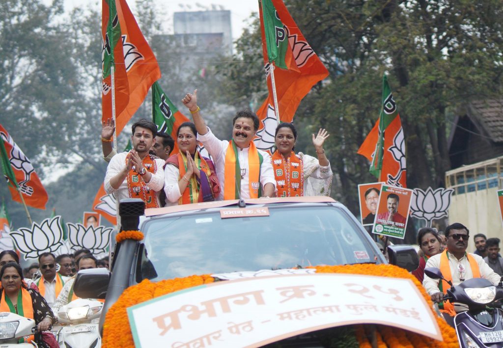 PMC Elections 2026: BJP Shows Strength with Massive Bike Rally in Ward ...