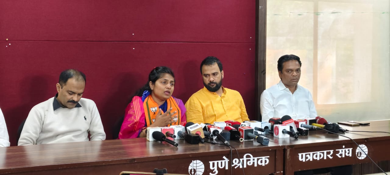 Pune BJP Candidate Pooja More Withdraws from PMC Election After Social ...