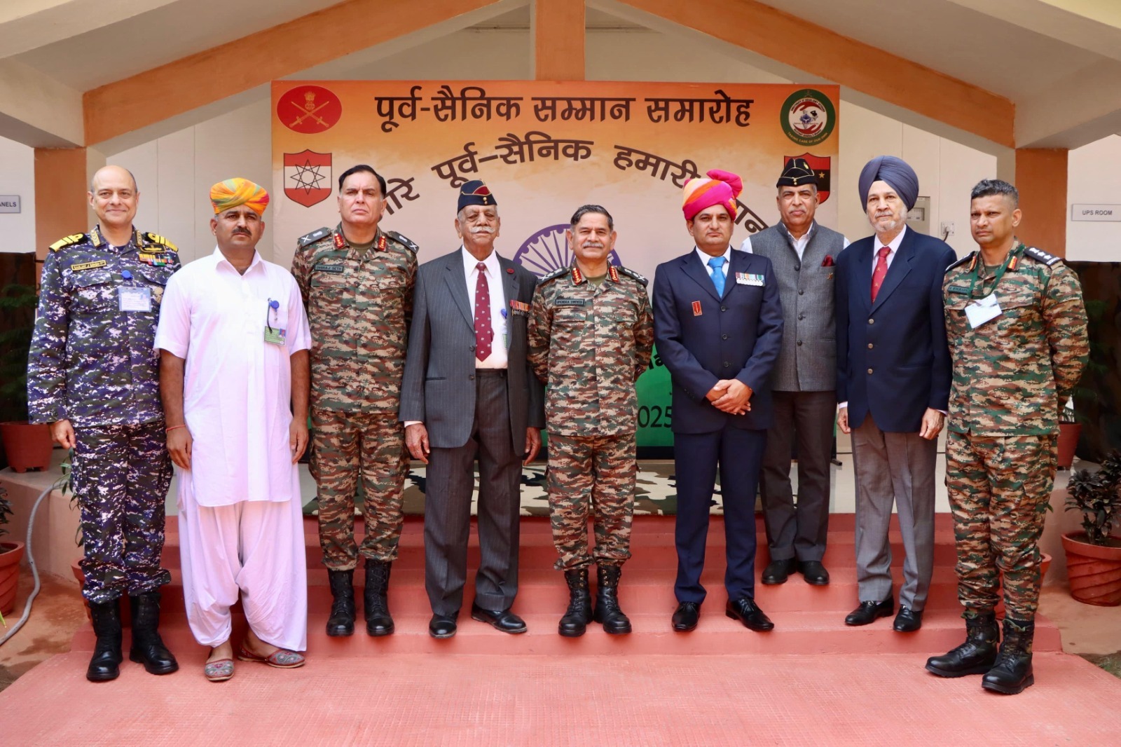From Uniform to Civilian Life: Southern Command Strengthens ...