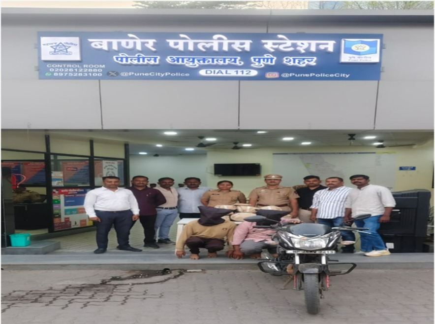 Pune: Baner Police Bust Drug Racket, Two Arrested with 16kg Marijuana ...