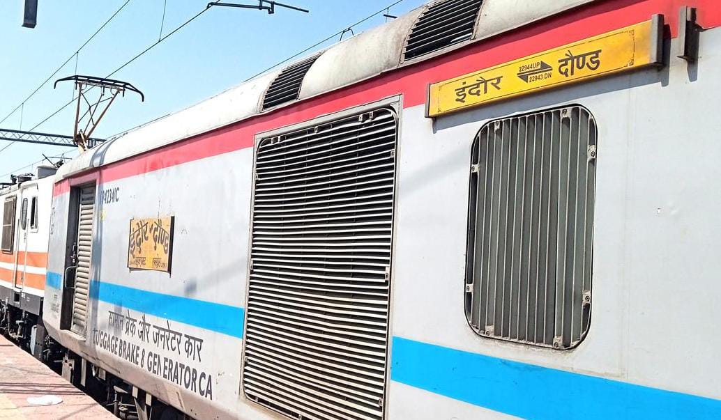 Pune: Daund-Indore Express Coach Composition Revised from May 2026 ...