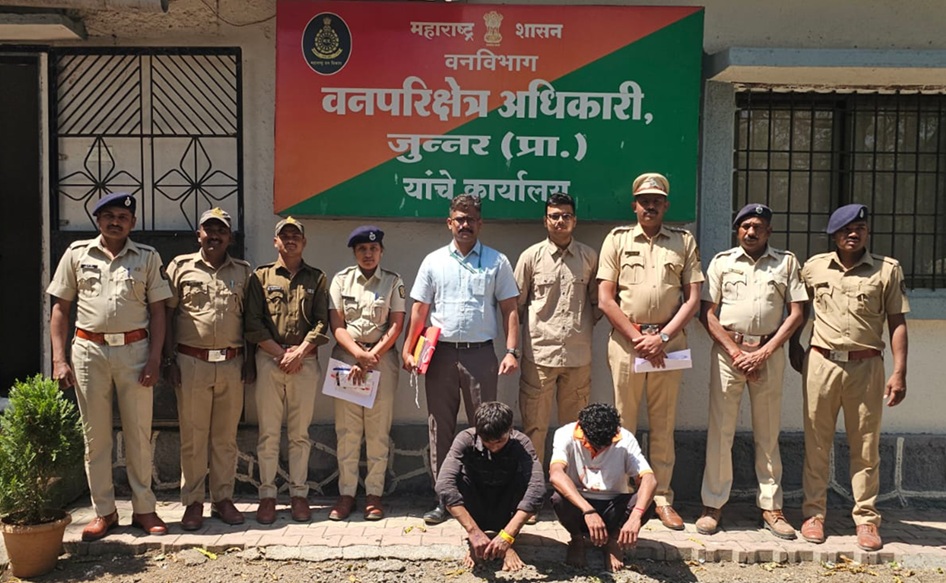Junnar Forest Arson: One Arrested, Sent to Two-Day Custody; Pune Forest ...