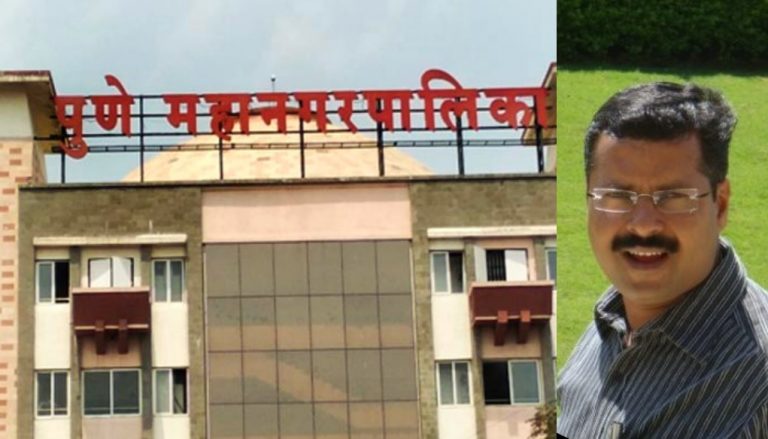 Pune: Now Supreme Court Clears Deck for ACB Probe Against Ex PMC City ...