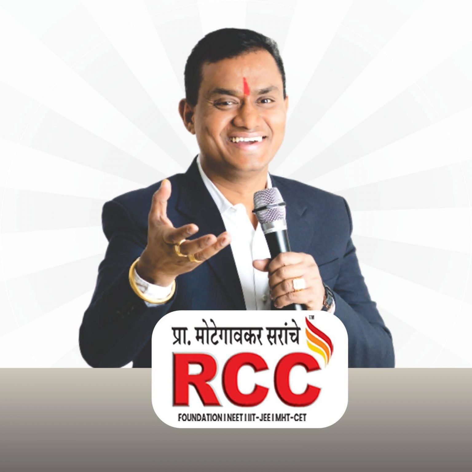 NEET-UG 2026 Paper Leak: CBI Arrests RCC Coaching Owner Shivraj ...