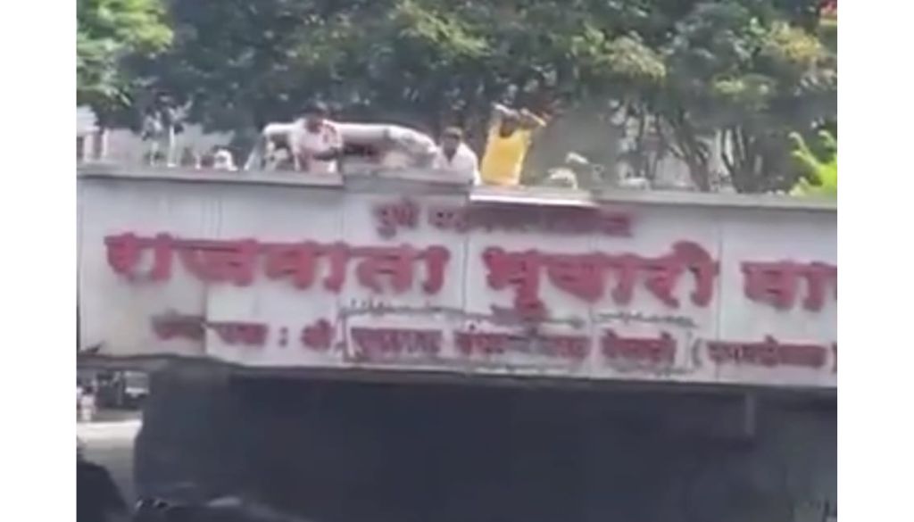Pune: Three Arrested for Assaulting Rickshaw Driver, Throwing Him Off ...