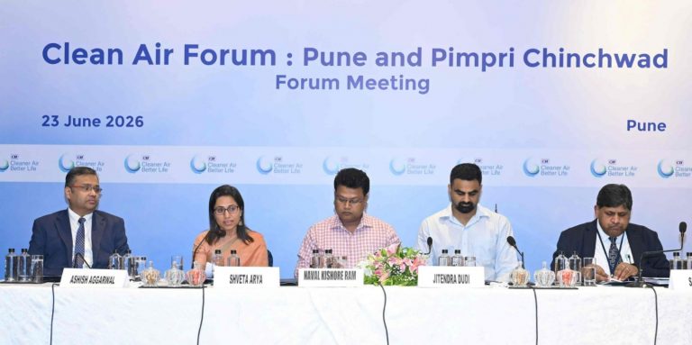 Can This Tech Help Pune Breathe Cleaner Air? New DSS System Rolled Out ...