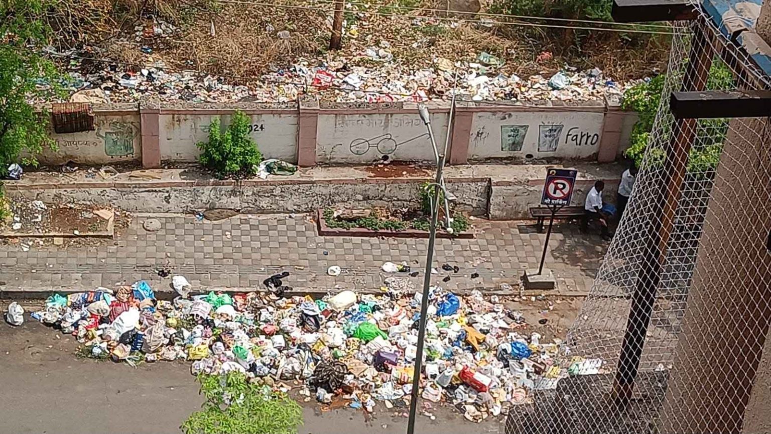 Garbage, Stench and Stray Animals: Kondhwa Residents Raise Alarm Over ...