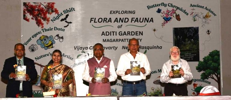 Pune: Book on Biodiversity of Aditi Garden Launched at Magarpatta City ...